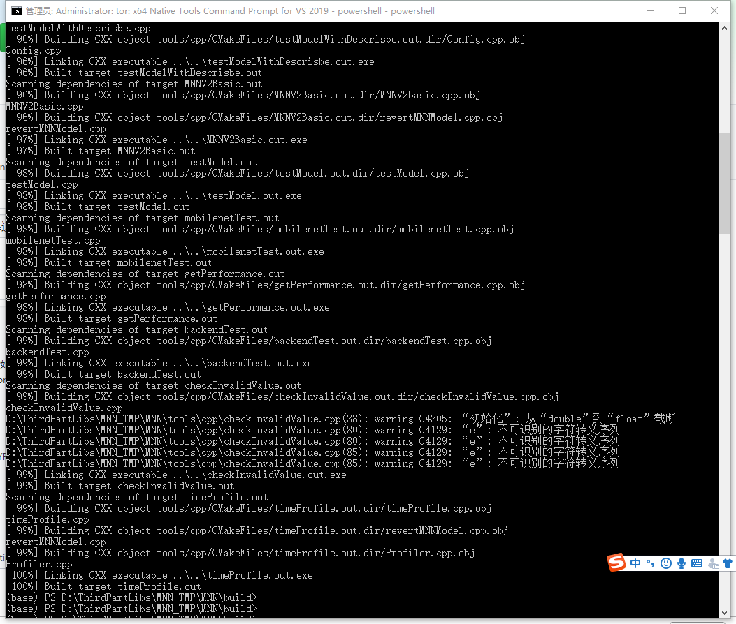 windows转换模型错误 · Issue #474 · alibaba/MNN · GitHub