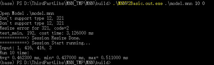 windows转换模型错误 · Issue #474 · alibaba/MNN · GitHub