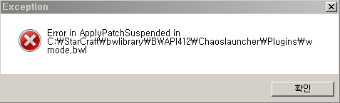 CRT Error when running Chaoslauncher - MultiInstance.exe and push start ...
