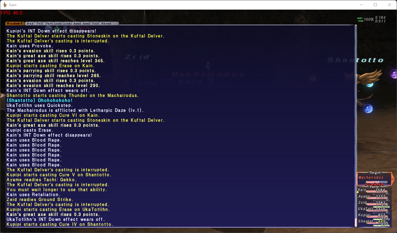 🐛 [WAR] [JA] Blood Rage is casted several times when used · Issue #2786 · LandSandBoat/server ...