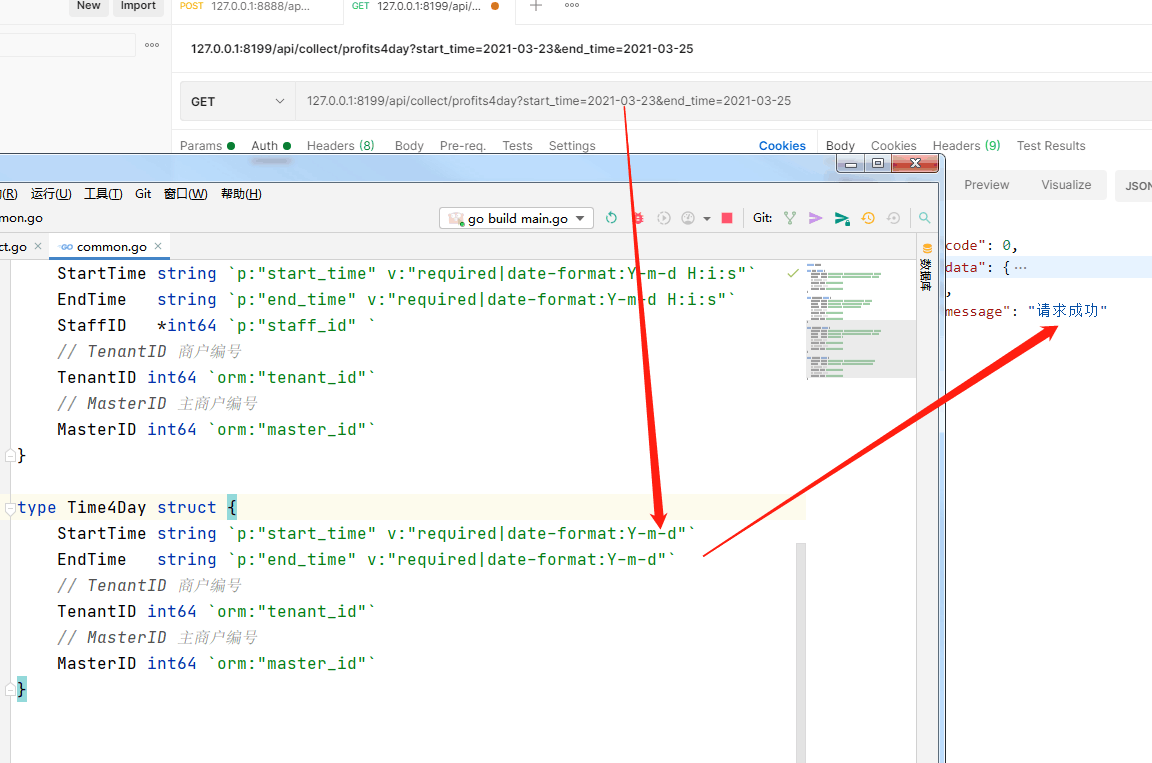 struct定义gtime.Time类型时Parse异常. · Issue #1204 · gogf/gf · GitHub