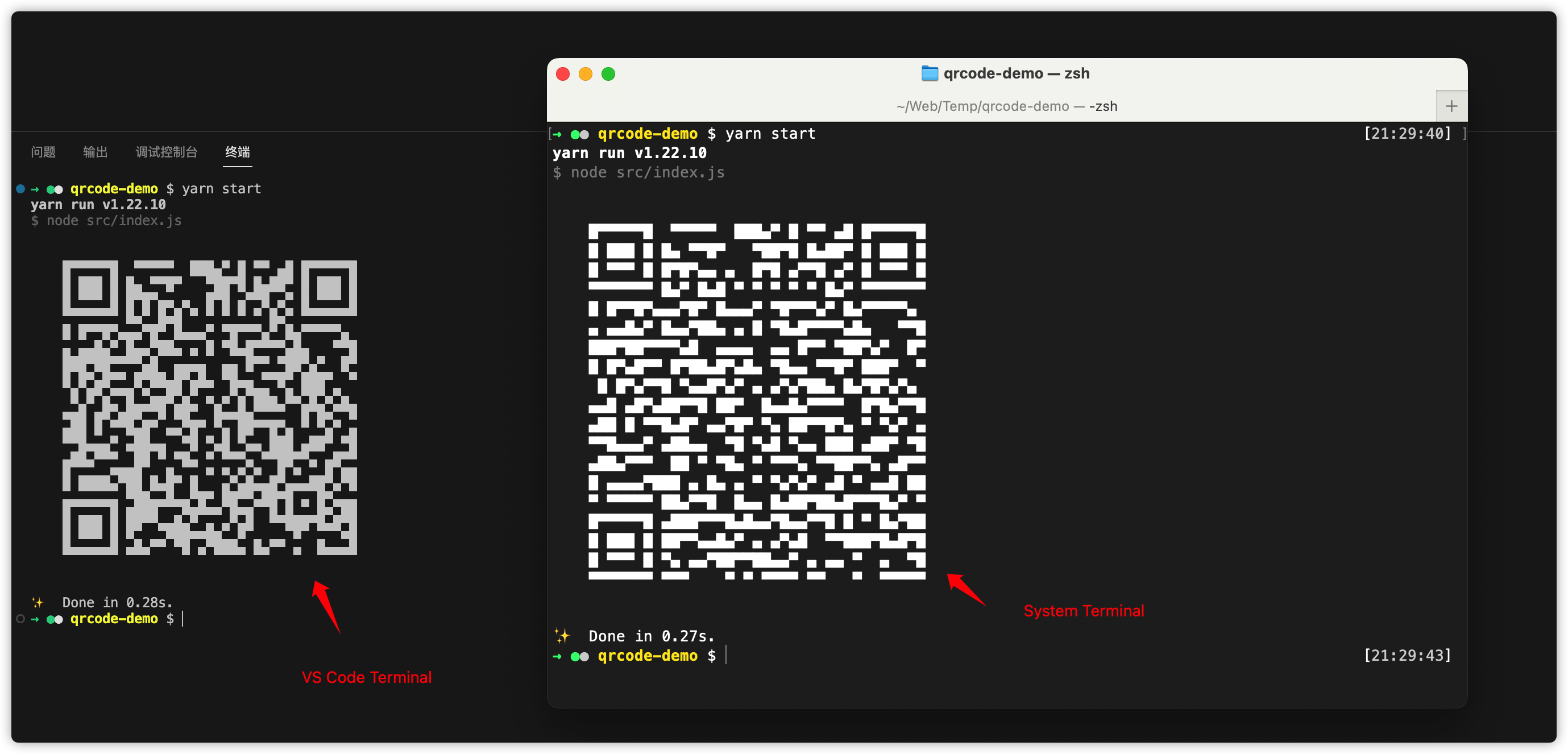 Small Render has bug · Issue #322 · soldair/node-qrcode · GitHub