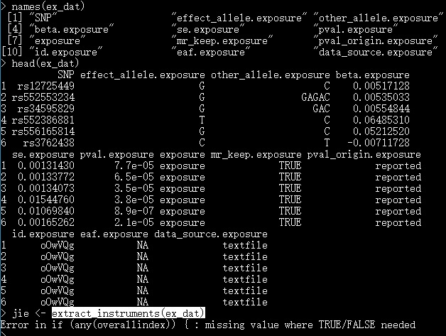 [BUG]: Error in if (any(overallindex)) { : missing value where TRUE/FALSE needed · Issue #303 ...