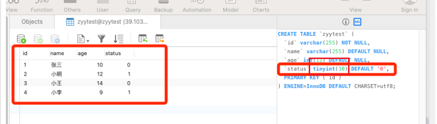 [BUG]SQL查询数据库查询结果是0被转换成为了false · Issue #16453 · metersphere/metersphere ...