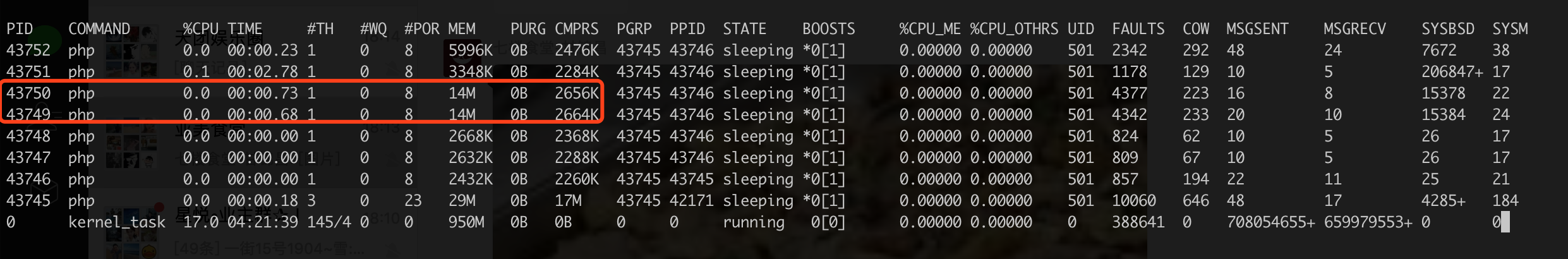 swoole table内存占用疑问，为什么每个worker都占用相近大小的内存块，不应该是只有一份吗？ · Issue #3056 · swoole/swoole-src · GitHub