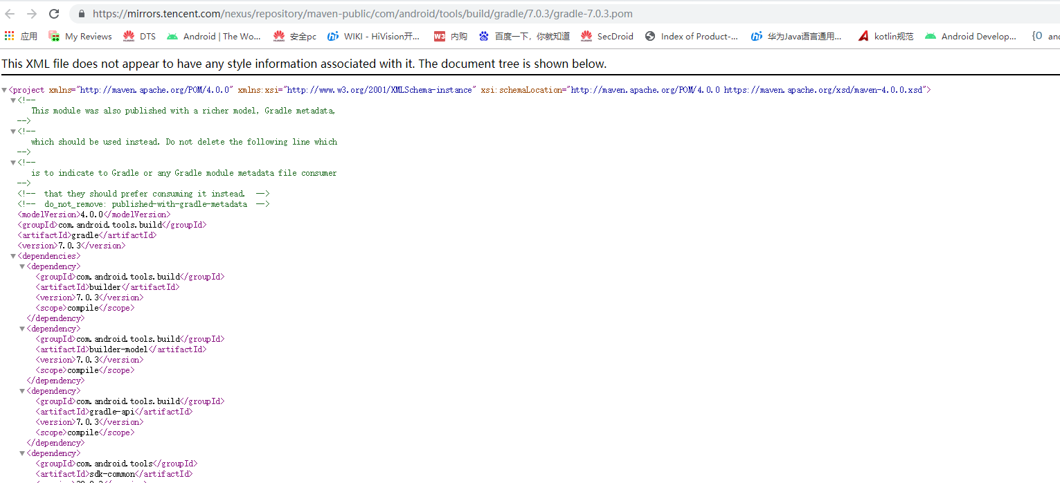 腾讯maven仓不支持TLSv1.2 · Issue #738 · Tencent/Shadow · GitHub
