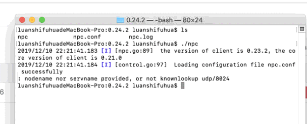 Mac客户端 nodename nor servname provided, or not knownlookup udp/8024 ...