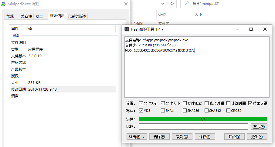 怀念 minipad2 · Issue #3 · minipad2/minipad2 · GitHub