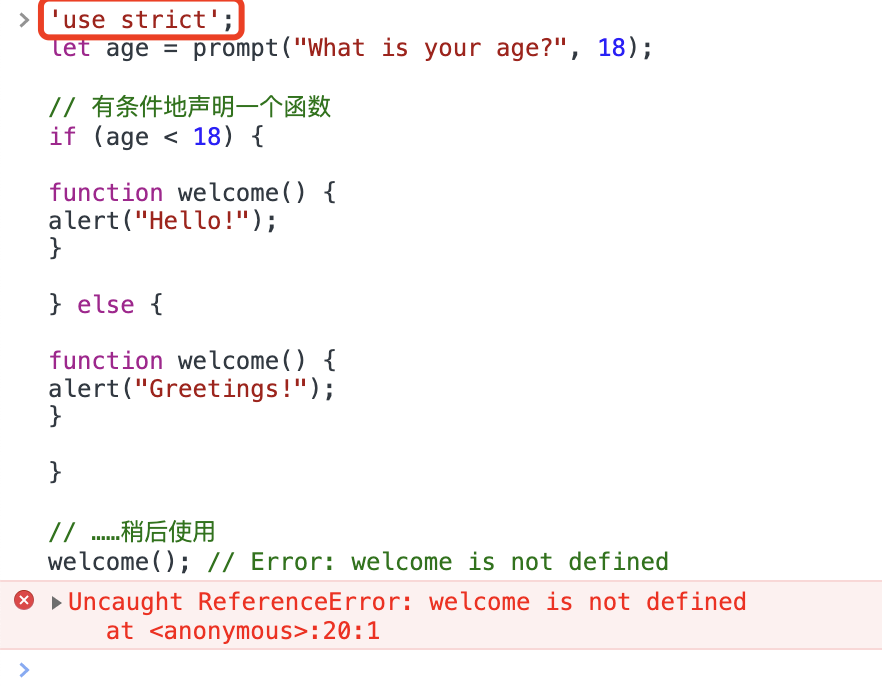 函数表达式 · Issue #1130 · javascript-tutorial/zh.javascript.info · GitHub 函数表达式 · Issue #1130 · javascript-tutorial/zh.javascript.info · GitHub