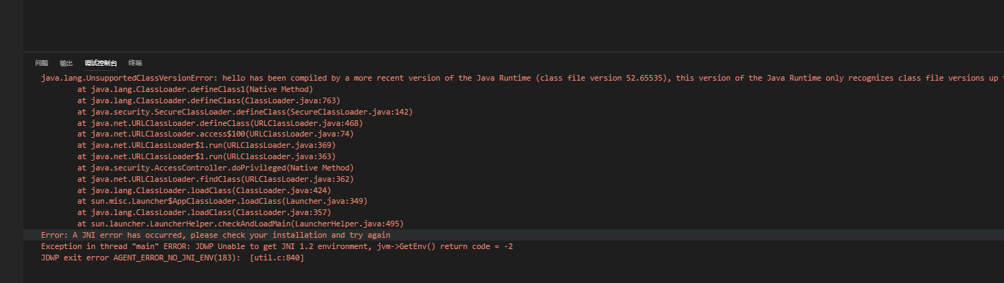 Error: A JNI error has occurred, please check your installation and try again · Issue #120 ...