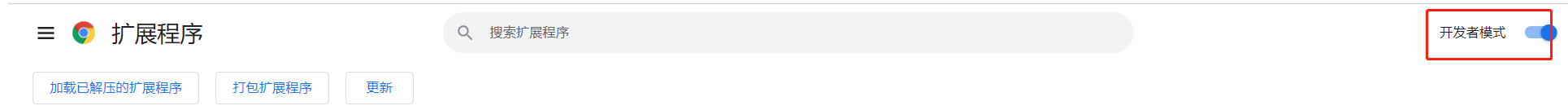 GitHub - JasperrYang/skeleton-maker