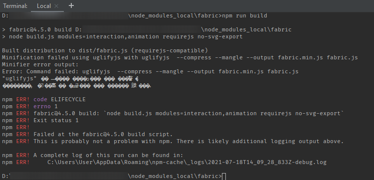 Building doesn't work · Issue #5887 · fabricjs/fabric.js · GitHub