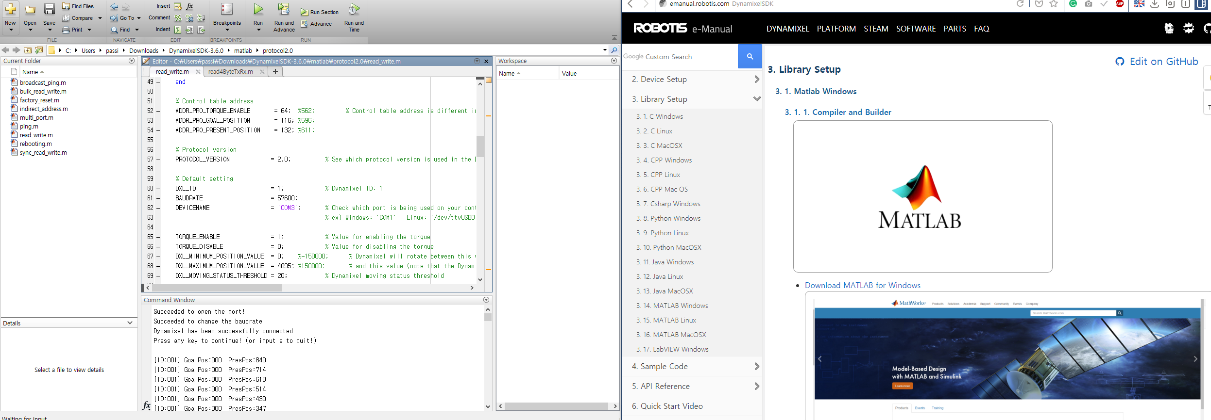 Trouble in finding library "dxl_x64_c" in Windows8 64 bit using Matlab R2016a · Issue #203 ...