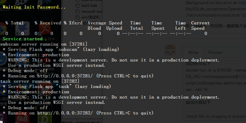 docker一键部署报错 · Issue #3 · smallcham/sec-admin · GitHub