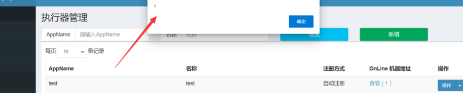 XSS 漏洞,在页面中嵌入客户端脚本 · Issue #3091 · xuxueli/xxl-job · GitHub