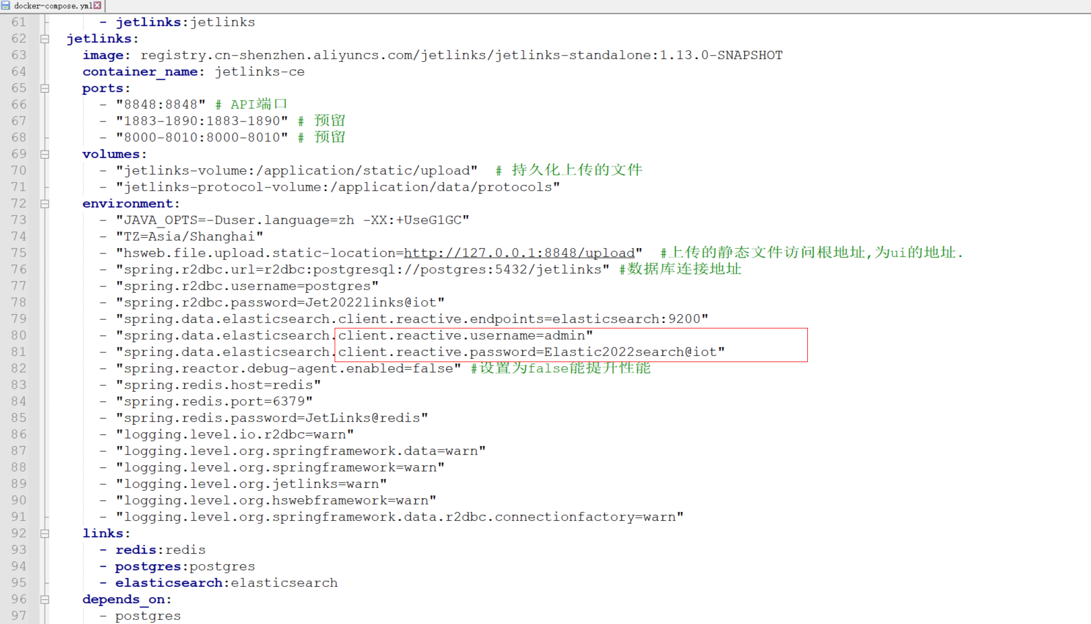 docker-compose方式一键部署能修改docker-compose.yml里面的环境变量配置吗？ · Issue #189 · jetlinks/jetlinks-community ...