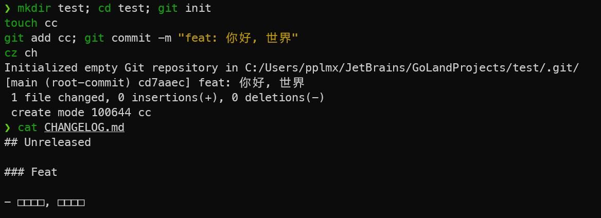 `cz ch` cannot decode Chinese word · Issue #826 · commitizen-tools/commitizen · GitHub
