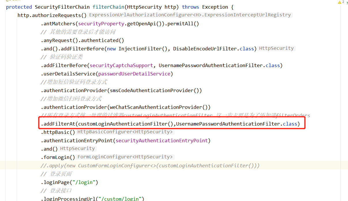 Enhancement FormLoginConfigurer Adaptation custom UsernamePasswordAuthenticationFilter · Issue ...