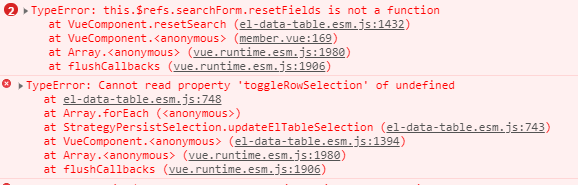 dialog里使用el-data-table,打开dialog时调用resetSearch方法报错 · Issue #226 · FEMessage/el-data-table · GitHub