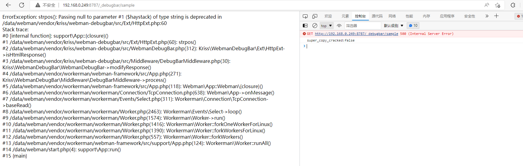 按照流程使用报错，已经debug 模式，webman 是最新版本 · Issue #2 · webman-tech/debugbar · GitHub
