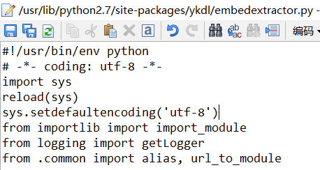 acfun视频下载错误 · Issue #438 · LifeActor/ykdl · GitHub