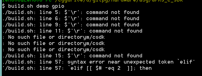 请问这是怎么回事 · Issue #57 · Ai-Thinker-Open/GPRS_C_SDK · GitHub