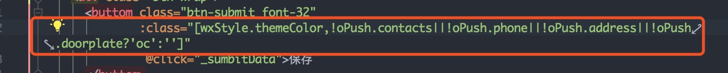 mpVue双向数据绑定,无法更新View绑定的class · Issue #234 · Meituan-Dianping/mpvue · GitHub