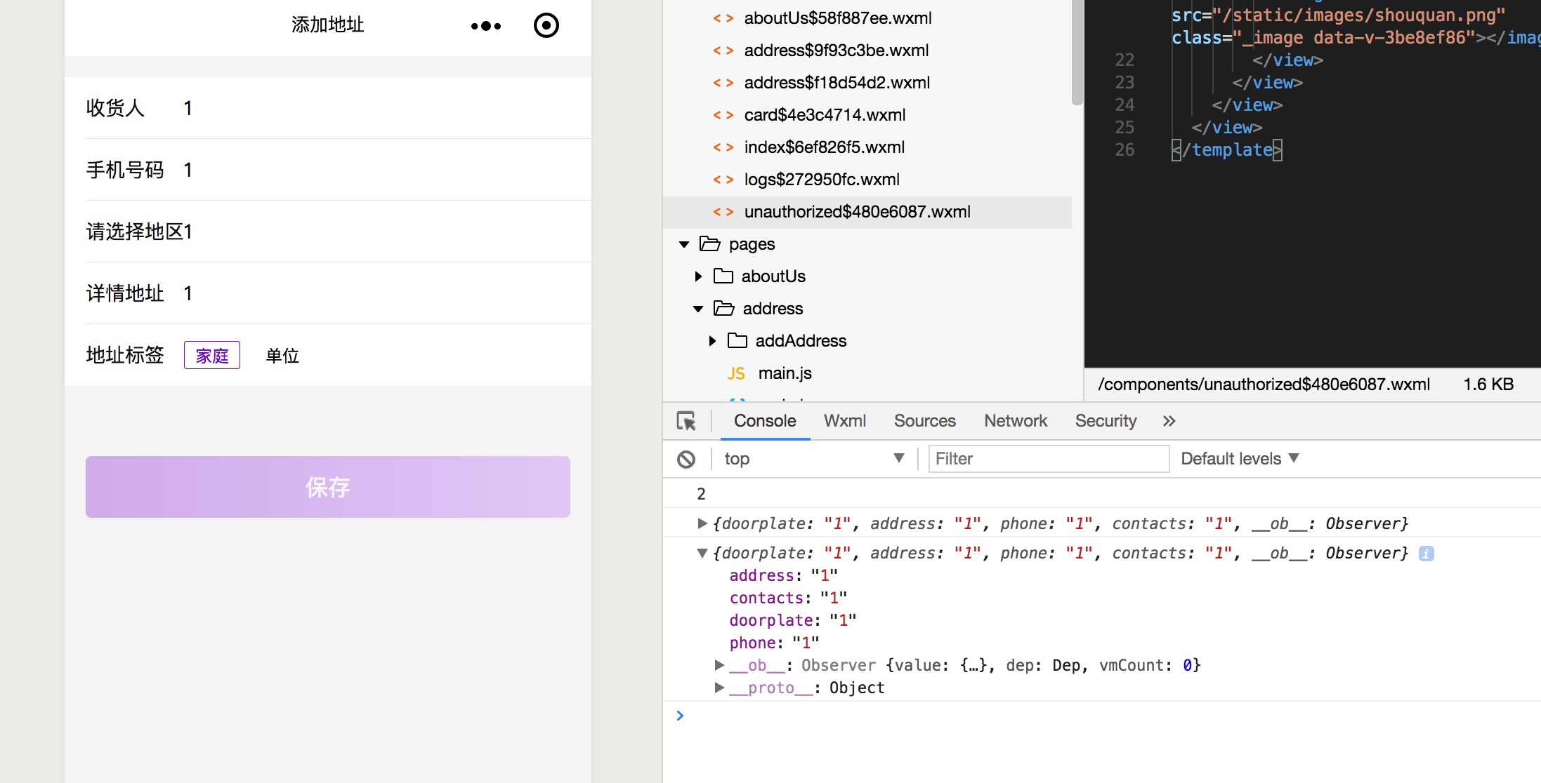 mpVue双向数据绑定,无法更新View绑定的class · Issue #234 · Meituan-Dianping/mpvue · GitHub