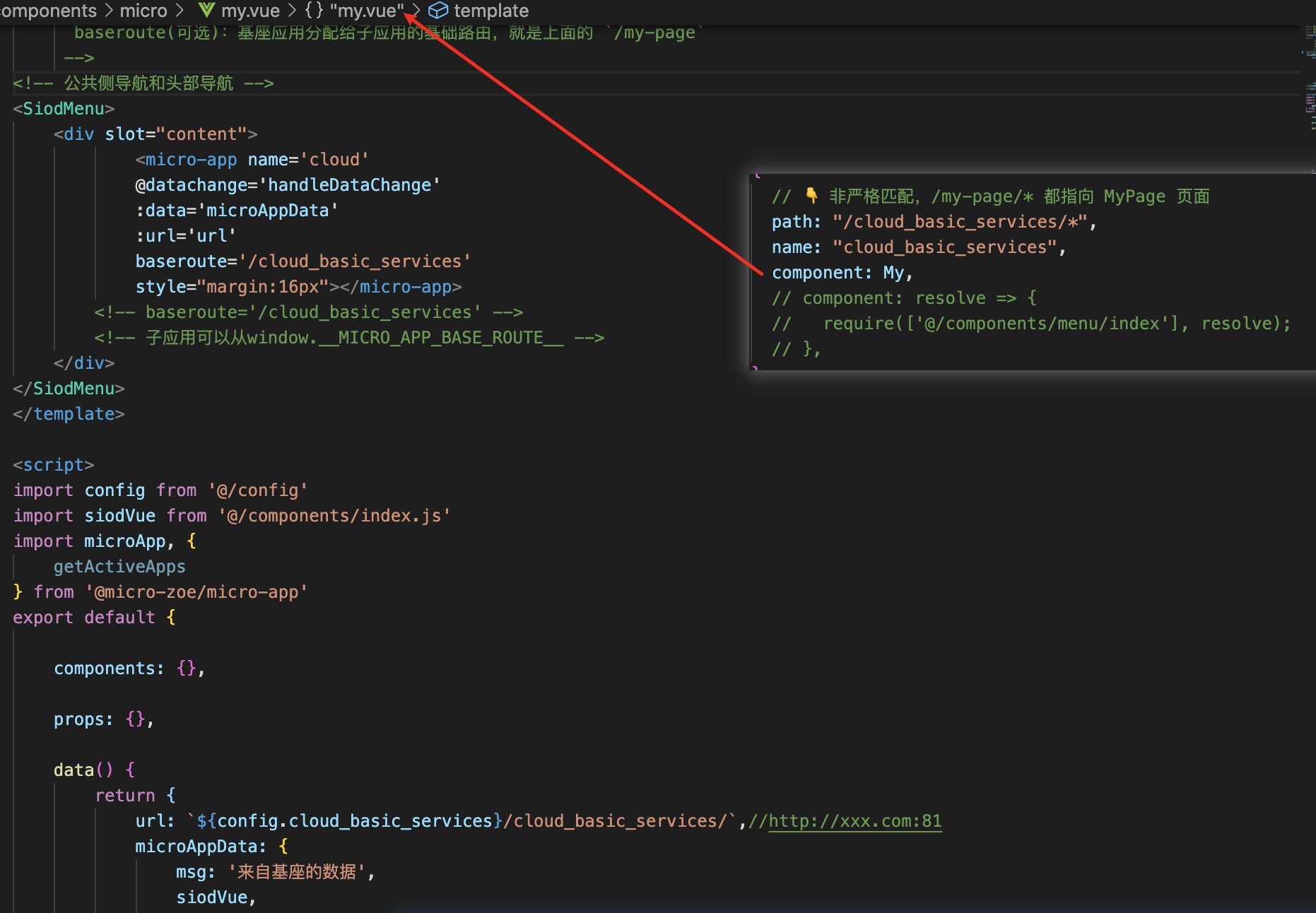 有人遇到刷新后子应用不显示的问题吗，切换一下父应用，子应用就显示了 · Issue #341 · micro-zoe/micro-app ...