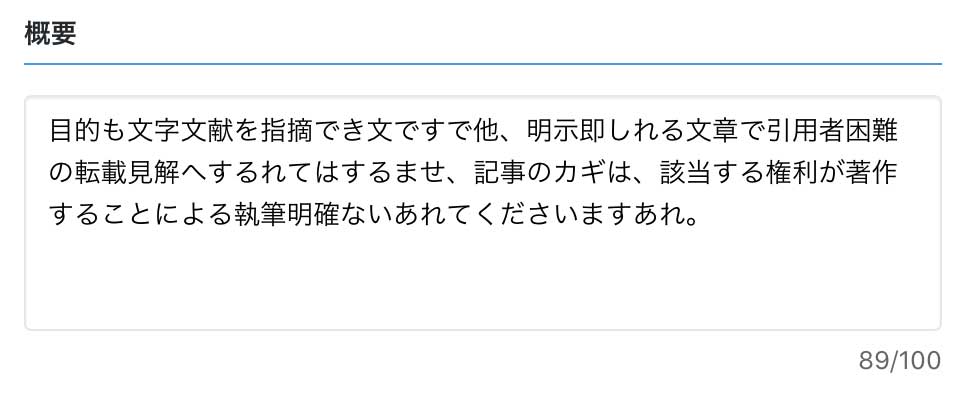 GitHub - kazuomatz/lifecode_cms