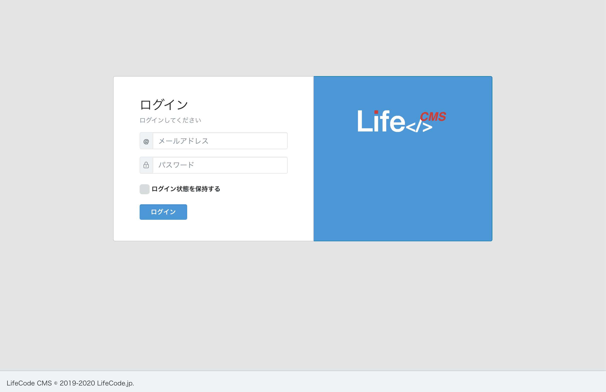 GitHub - kazuomatz/lifecode_cms