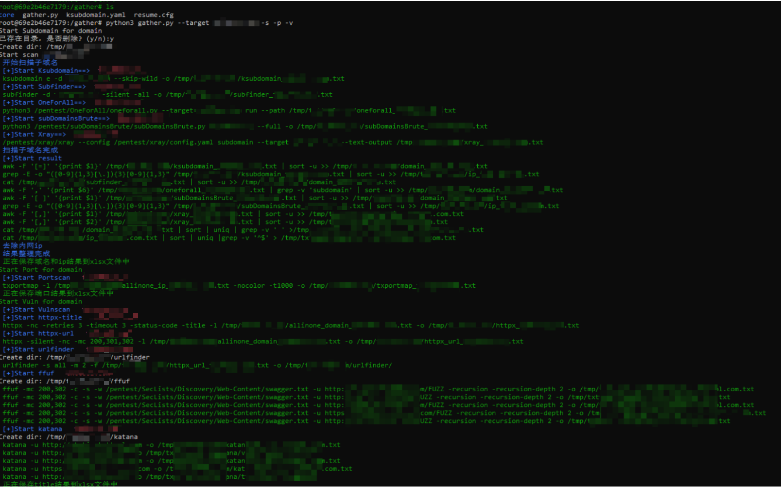 GitHub - startagain2016/gatherpy: 集成多款优秀工具进行一键化信息收集的脚本