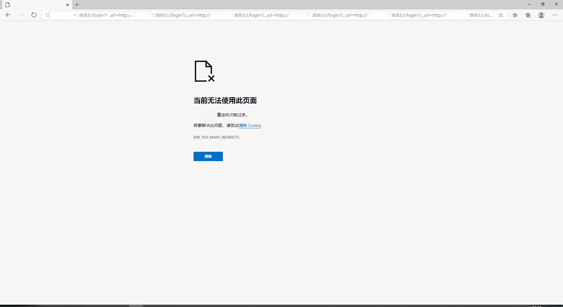 部署文档问题 : 按照init.py 示例生成cmdb配置后登录服务监听地址出现重定向次数过多错误 · Issue #4958 · TencentBlueKing/bk-cmdb · GitHub