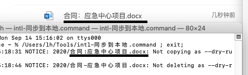Wrong charcher colon ‘:’ （full-width ‘：’ half-width ':' problem) · Issue #4551 · rclone/rclone ...
