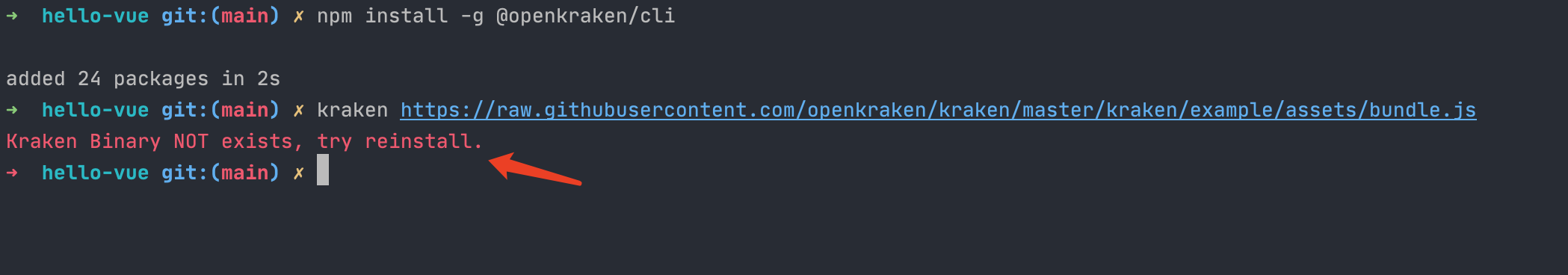 报错提示：Kraken Binary NOT exists, try reinstall. · Issue #247 · openkraken/kraken · GitHub