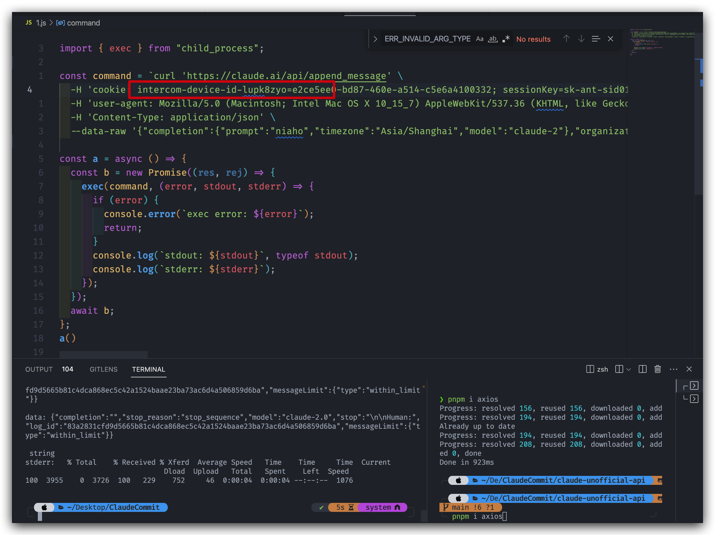 Everything broke · Issue #51 · Explosion-Scratch/claude-unofficial-api ...