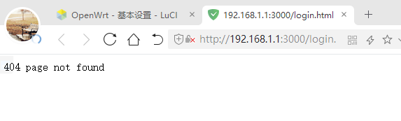 AdguardHome和Luci-app-adguardhome问题 · Issue #97 · kenzok8/openwrt-packages · GitHub