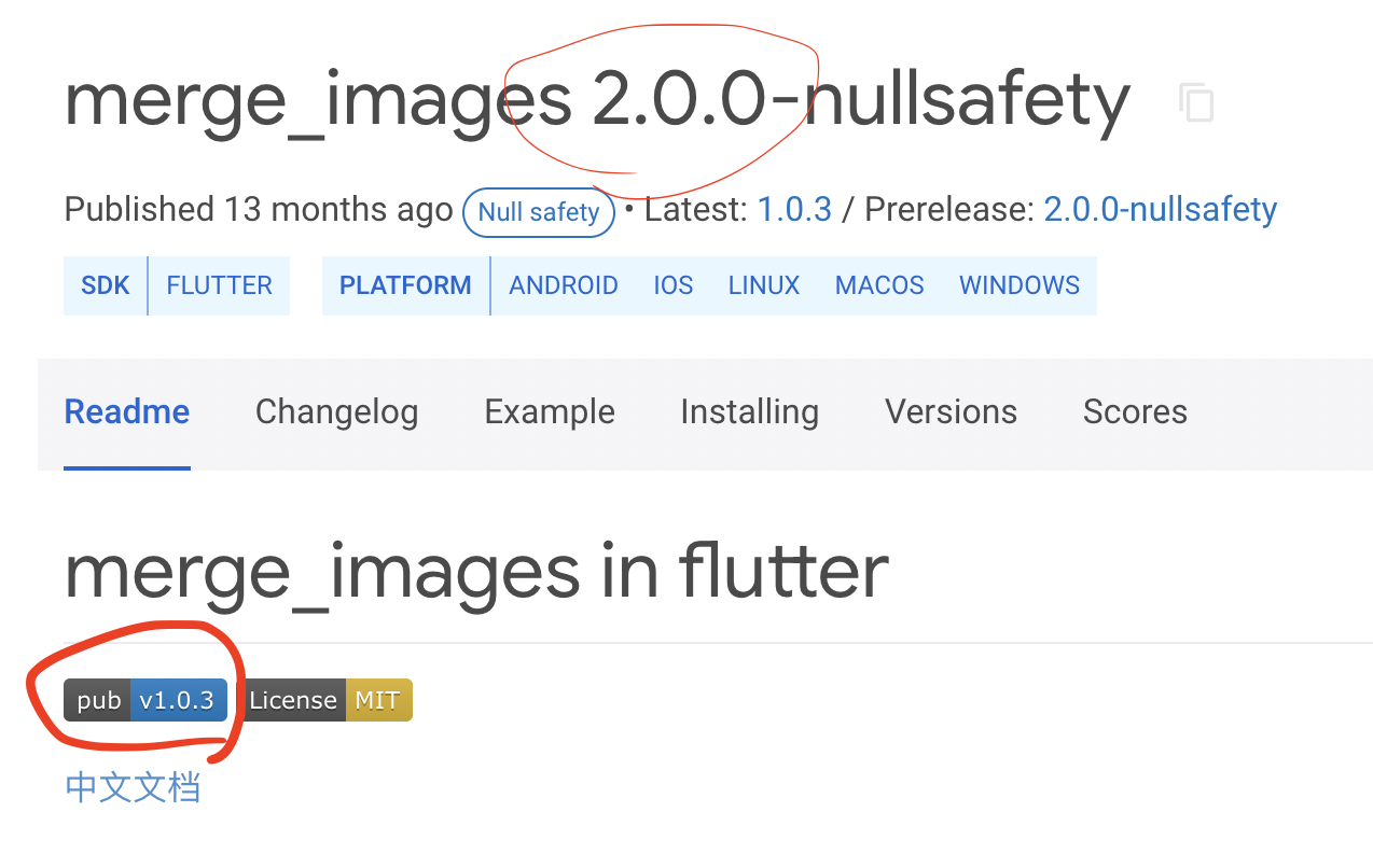 Please support null safety · Issue #4 · xiaozhizhong/merge_images · GitHub