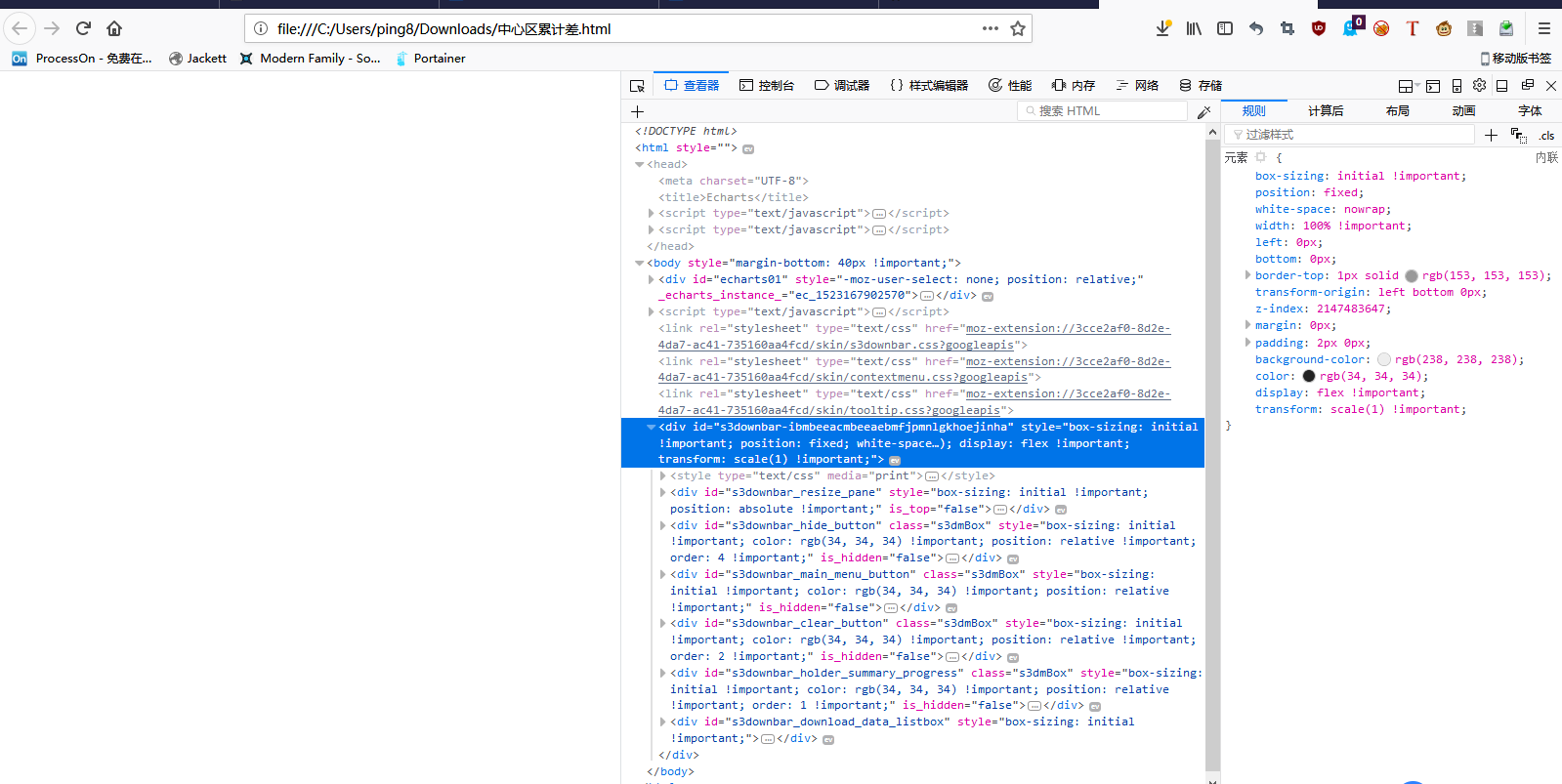 render生成的html文件，浏览器打开空白为何？？？ · Issue #481 · pyecharts/pyecharts · GitHub