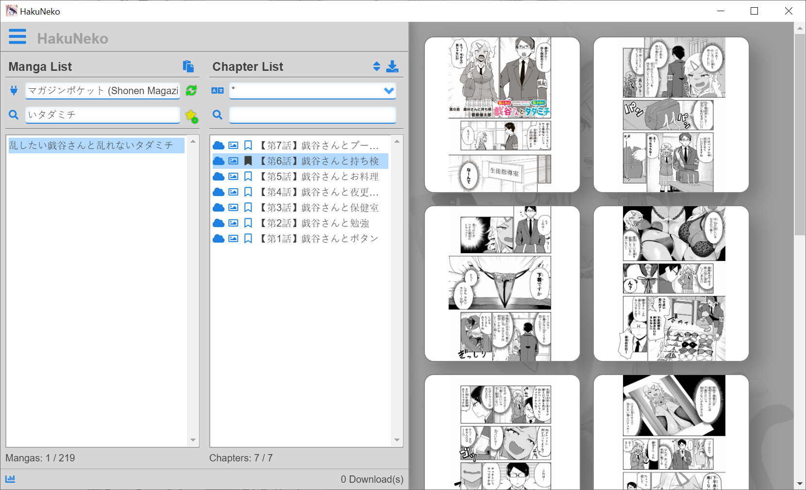 Shonen Pocket Magazine image scrambled · Issue #1062 · manga-download/hakuneko · GitHub