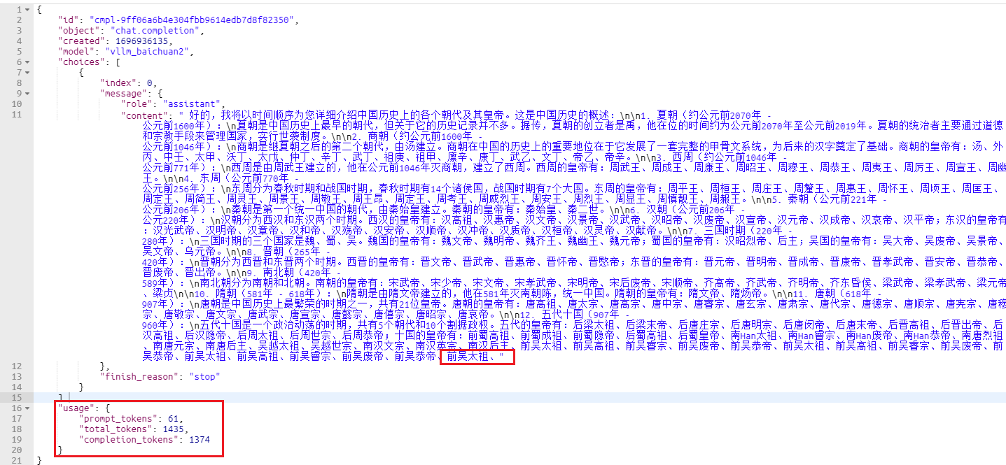 vllm cutoff the output · Issue #1312 · vllm-project/vllm · GitHub vllm cutoff the output · Issue #1312 · vllm-project/vllm · GitHub