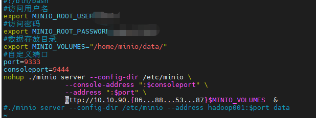 minio update error · Issue #17476 · minio/minio · GitHub