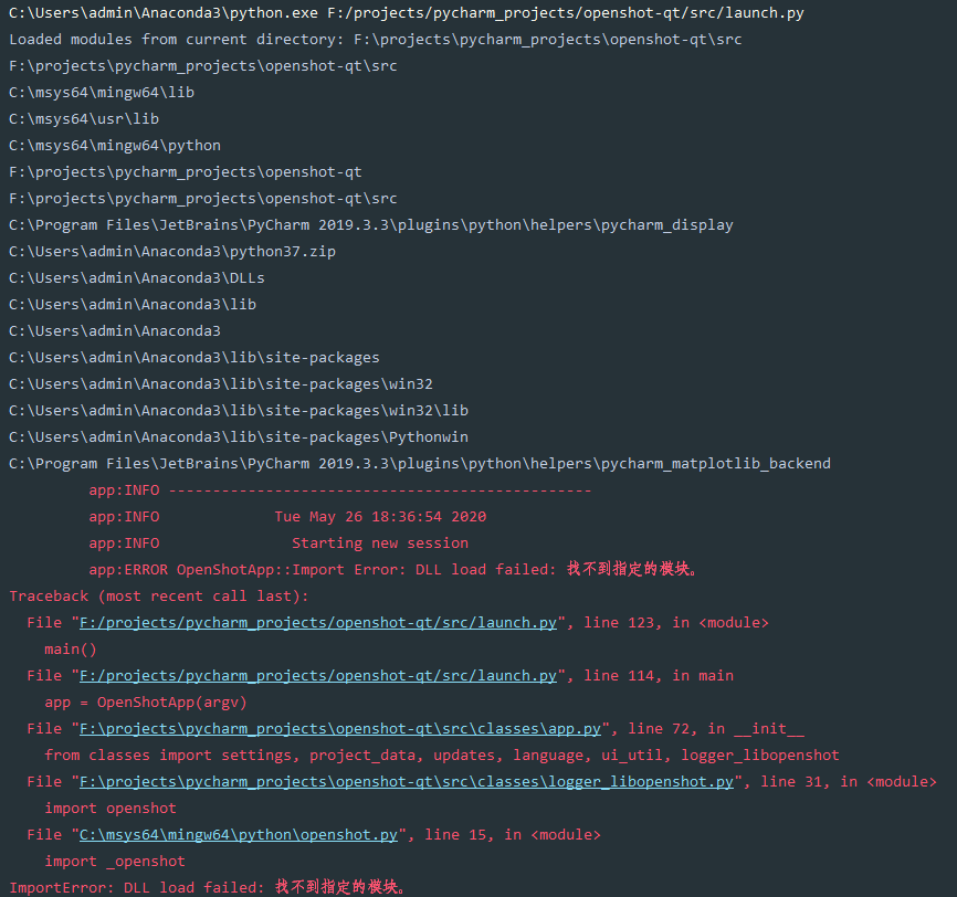 Do I have to install the .dll files needed ? · Issue #3513 · OpenShot/openshot-qt · GitHub