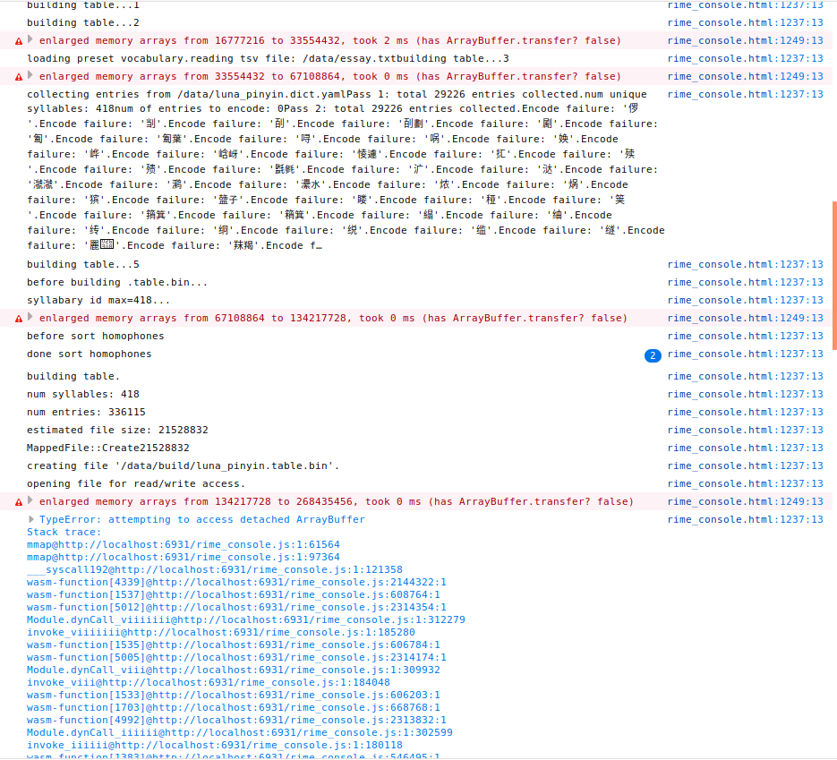 Cannot access packaged files after memory growth · Issue #5179 · emscripten-core/emscripten · GitHub