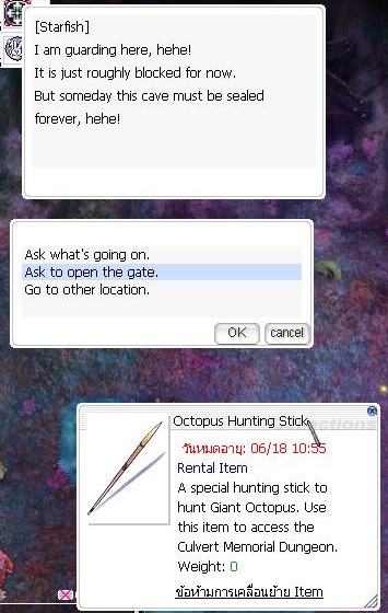 [Issue] Rentitem not count in script Octopus Cave instance · Issue #5116 · rathena/rathena · GitHub