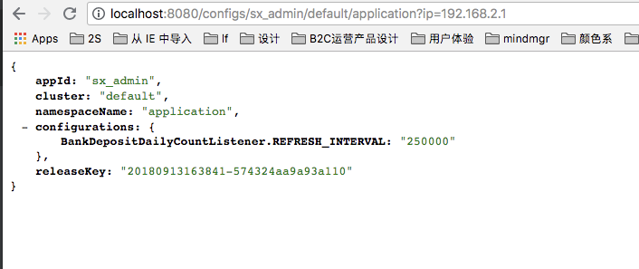docker-quick-start default config can not connect docker internal server · Issue #1481 ...