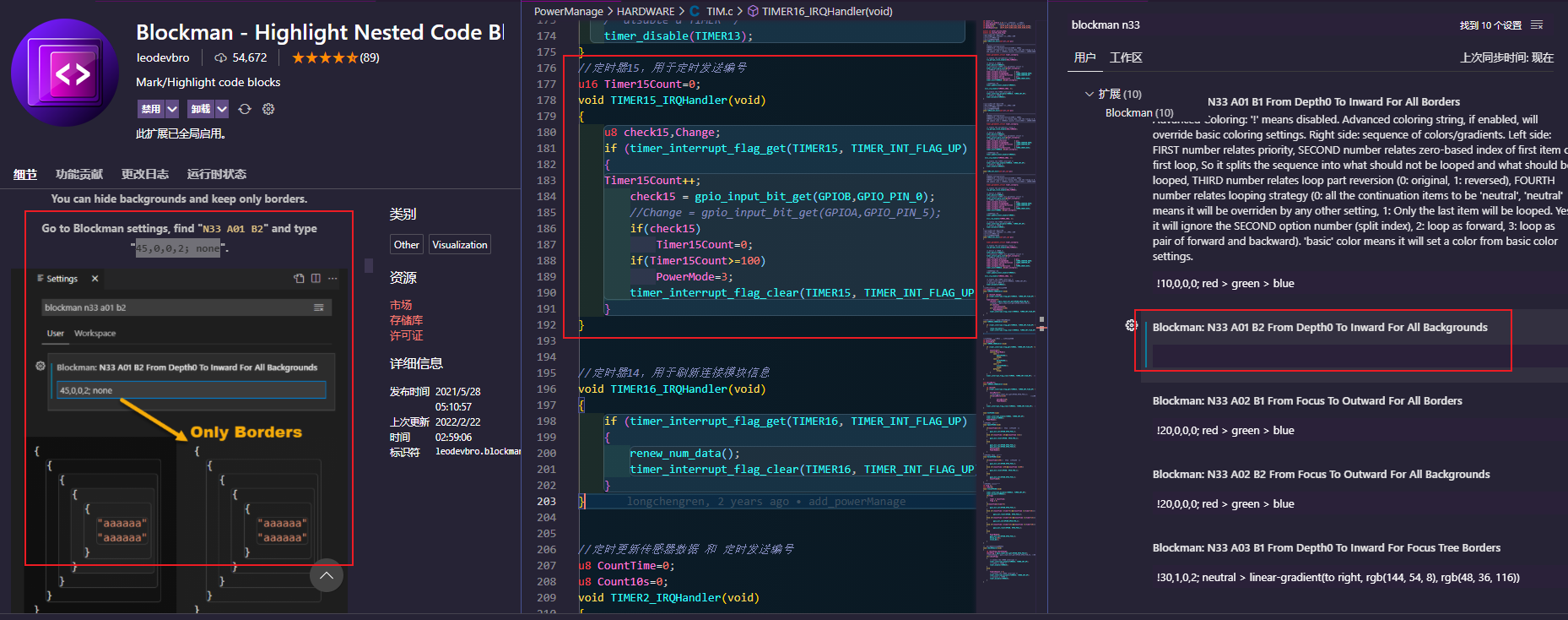 I want Keep the background of theme，only show borders · Issue #77 ...