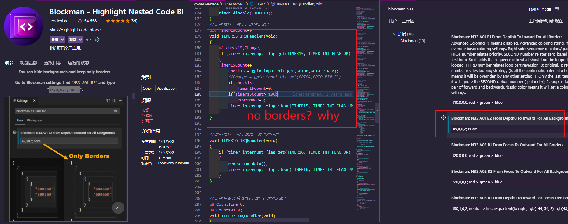 I Want Keep The Background Of Theme,only Show Borders · Issue 77 · Leodevbro Vscode Blockman