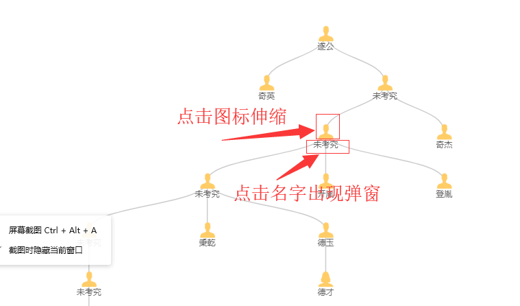 echart tree label support click event · Issue #9815 · apache/echarts · GitHub